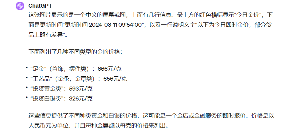 【Claude 4 API KEY接口购买 10美金/500万Tokens 支持Claude-Sonnet-4/Claude-Opus-4】采用Claude 4官方接口转发🌐 可自行调用API ...